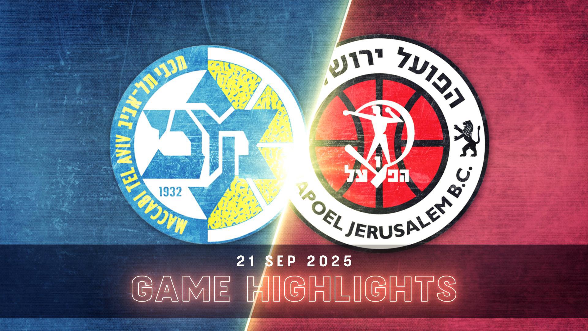 ISRAEL BASKETBALL SUPER LEAGUE | Israel Basketball | Season | Supercup ...